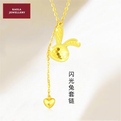 闪光兔项链 女纯银镀18K金5G闪耀金蜂巢兔子锁骨链鱼鳞生肖兔礼物