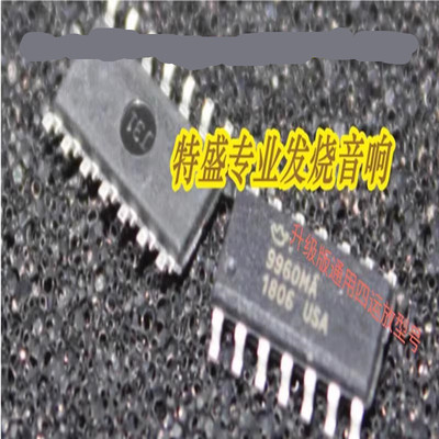 运放类型运放封装OPHDAM9960MA