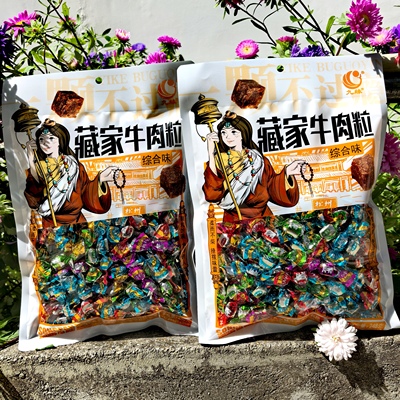 阿坝州九寨沟松潘县九缘藏家牛肉粒综合味248克