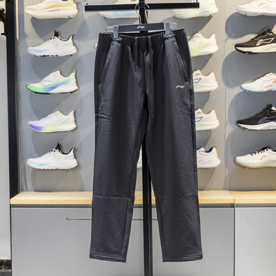 李宁直筒男子保暖运动裤