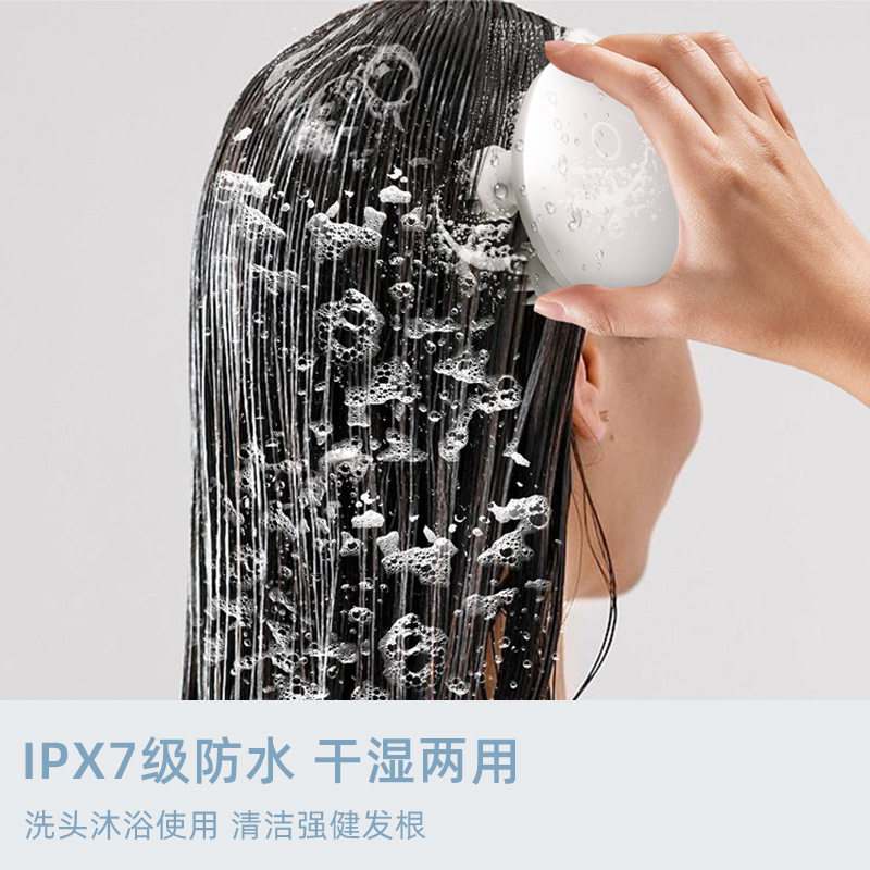 头部按摩器电动19爪八爪鱼按摩器睡眠穴位按摩器头部按摩仪解压仪