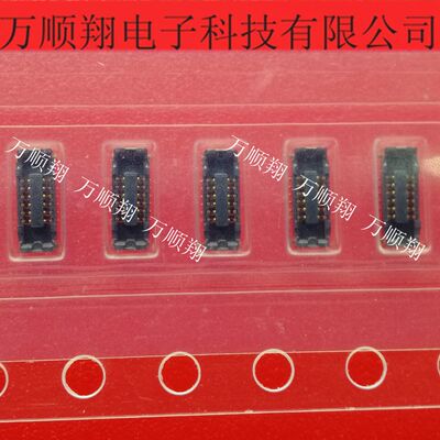 松下连接器板对板AXG11222412PIN