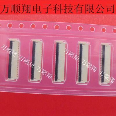 Molex莫仕连接器原装502598-3993