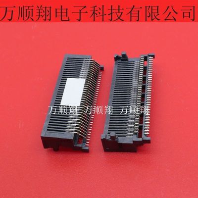 Molex连接器0.8mm间距75586-0002