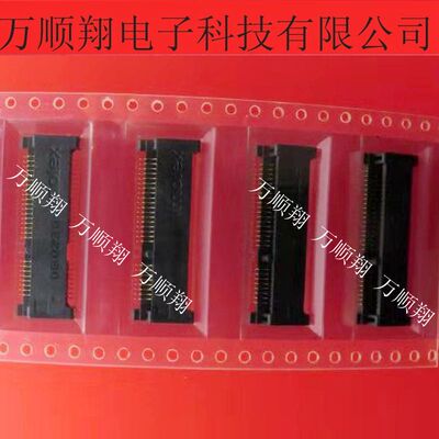 连接器MolexPCI-E67910-0001插槽