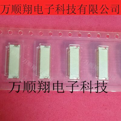 YeonHo连接器20P05010HR-20C供应