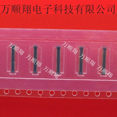 0.4MM连接器UJUBM040-I40B-C08-A