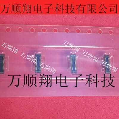 Molex连接器莫仕原装501594-2211