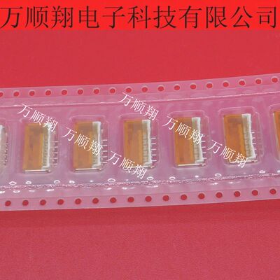 Molex连接器1.5mm间距6P插座莫仕