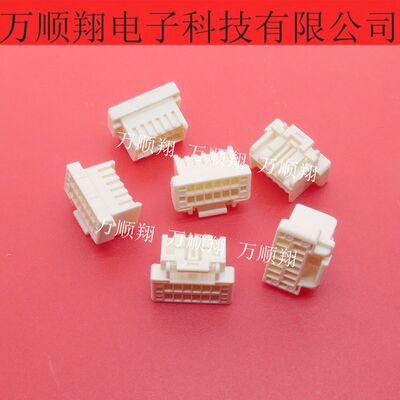Molex连接器全新原装503149-1200