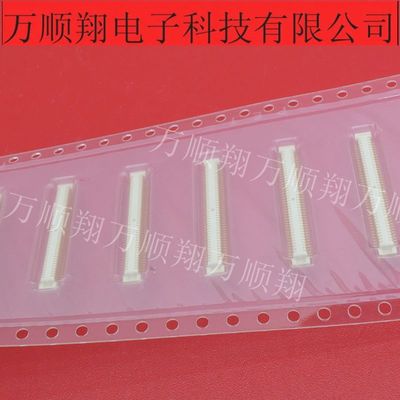 松下连接器原装板对板AXK6F80537