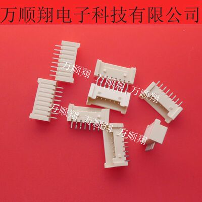 Molex连接器2.0mm间距35362-0850