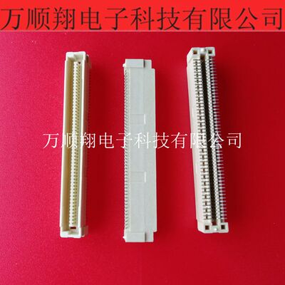 0.8MM原装TE泰科连接器5179031-4