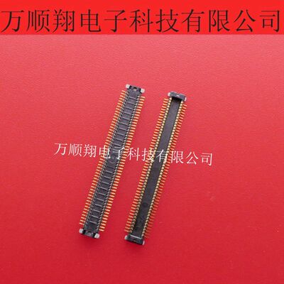 莫仕接插件连接器Molex539291078