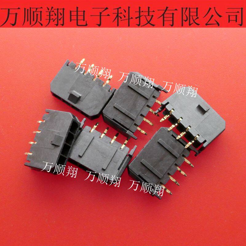 43650-0415 436500415全新原装品牌molex莫仕连接器3.00mm间距4P_虎窝淘