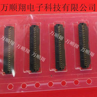 广濑连接器45PFH26W-45S-0.3SHBW