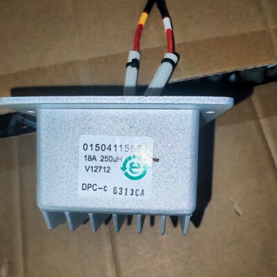 0150411565A 18A 250uH 6313CA电抗器 滤波器