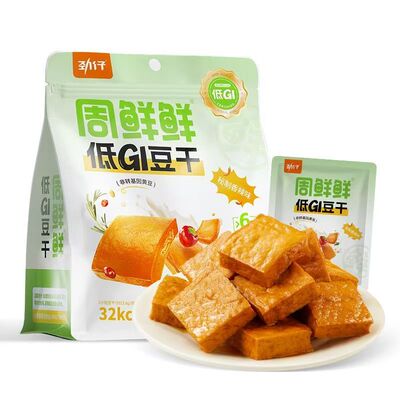 商超同款劲仔周鲜鲜低GI豆干平江酱干湖南特产休闲零食326克