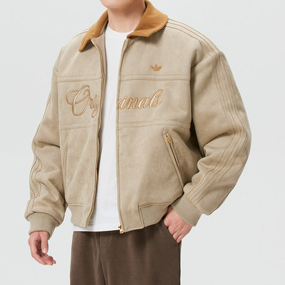 阿迪达斯男装25新运动服保暖健身棉服夹克防风外套KT0674 KT0675