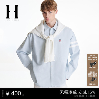 SEASON HIGH春季男装长袖衬衫外套宽松条纹图案时尚潮流舒适休闲