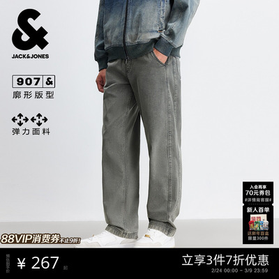 杰克琼斯2025年秋季新款牛仔裤