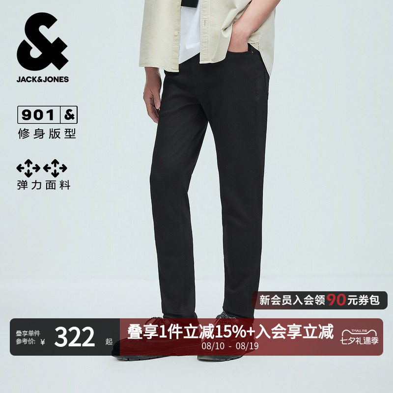 [弹簧裤]901杰克琼斯男装修身新款秋季小黑裤牛仔裤男款长裤子潮