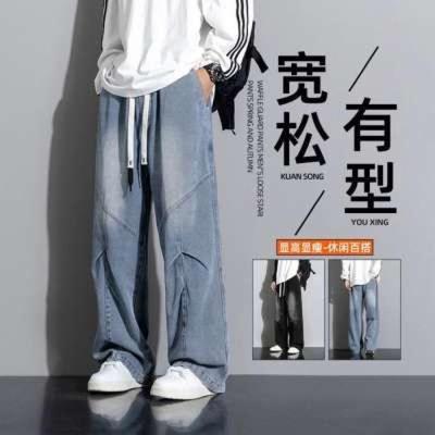 GOETHE潮牌复古牛仔裤男春秋季直筒宽松休闲裤美式阔腿长裤子