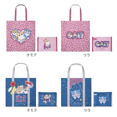 便携可折叠超市购物袋环保袋