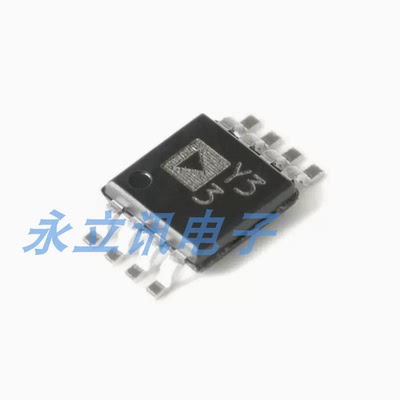 原装正品AD8495ARMZ-R7 MSOP-8 K型0℃-50℃范围热电偶放大器芯片