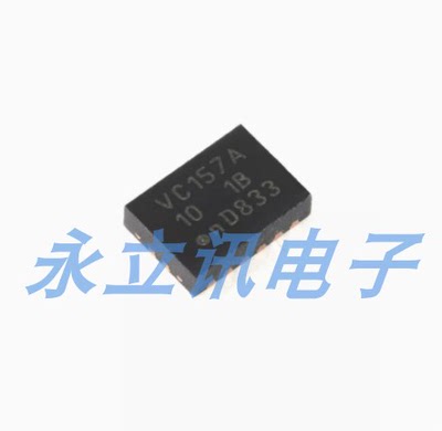 全新原装 贴片 74LVC157ABQ DHVQFN-16 四路2输入多路复用器
