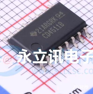 原装正品 贴片 CD4511BNSR SOP16 信号开关/编解码器/多路复用器