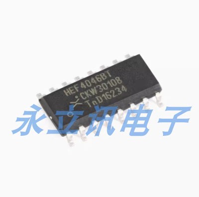 原装正品 贴片 HEF4046BT,653 SOIC-16 锁相环路 贴片逻辑芯片