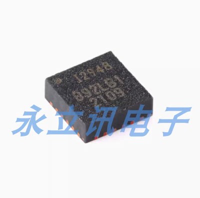 原装ICM-20948 QFN-24 9轴运动传感器 三轴陀螺仪 加速度计 罗盘