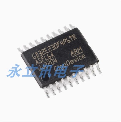 原装 GD32E230F4P6TR TSSOP-20 ARM Cortex-M23 32位微控制器-MC