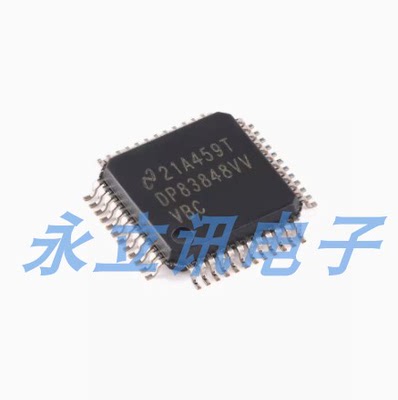 原装正品 贴片 DP83848CVVX/NOPB LQFP-48 以太网PHY收发器芯片