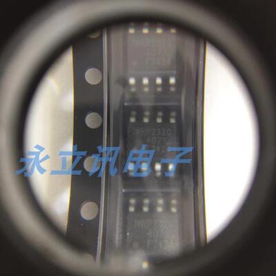 原装正品 IRF7424TRPBF IRF7424PBF 贴片SOP8 丝印F7424 场效应管