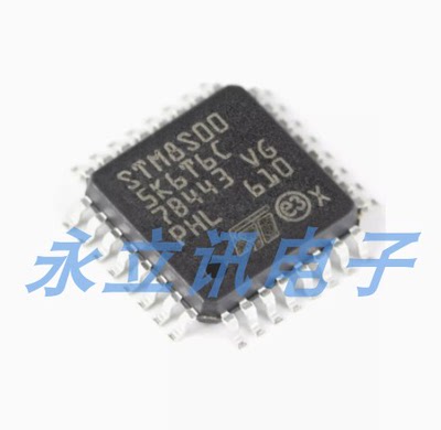 原装正品 STM8S005K6T6C LQFP-32 16MHz/32KB闪存/8位微控制器MCU
