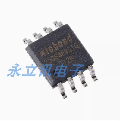 原装正品 贴片 W25Q64FVSSIQ SOIC-8 3V 64M-bit串行闪存芯片