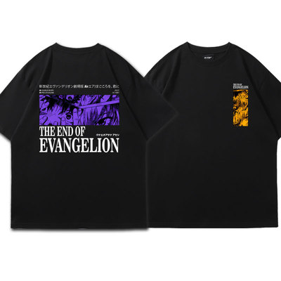 宽松纯棉2024新款EVA痛衣服大码