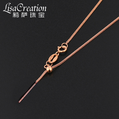 18k万能针式肖邦链可调节素金链