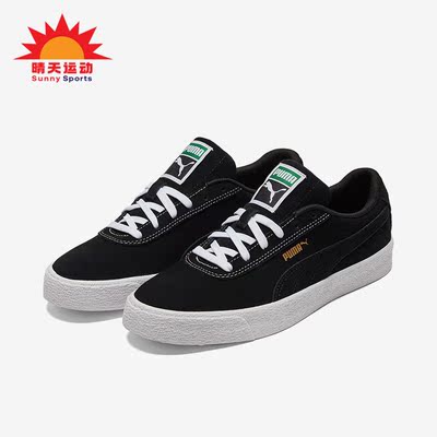 彪马男女时尚缓震简约低帮板鞋