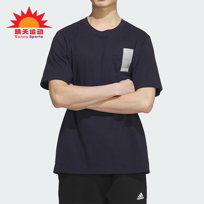 阿迪达斯男女运动休闲短袖