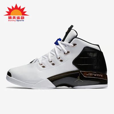 Nike/耐克正品男士篮球鞋