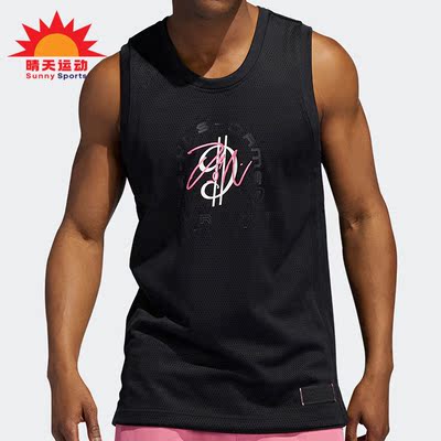 阿迪达斯男子网眼透气篮球T恤