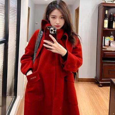 卡盛KSKM红色高级感外套