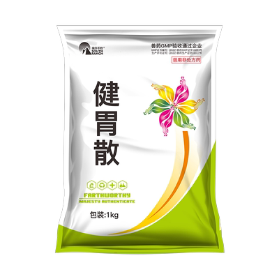 南华千牧健胃散养殖常备