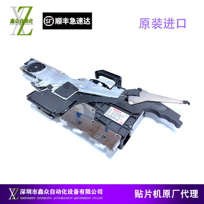 原装全新雅马哈贴片机飞达ZS44MM