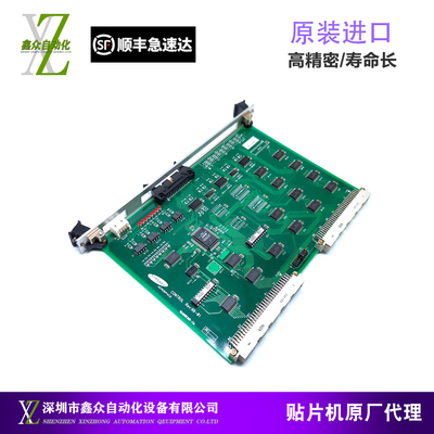 适用于三星CP33/40固定相机光控板 料号J9801192 CONTRL REV98-01