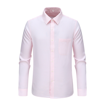 绅士清新粉色全棉免烫长袖衬衫