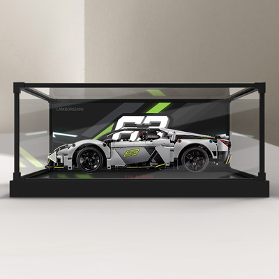 川帝适用42214兰博基尼Revuelto超级跑车赛车亚克力合金框展示盒
